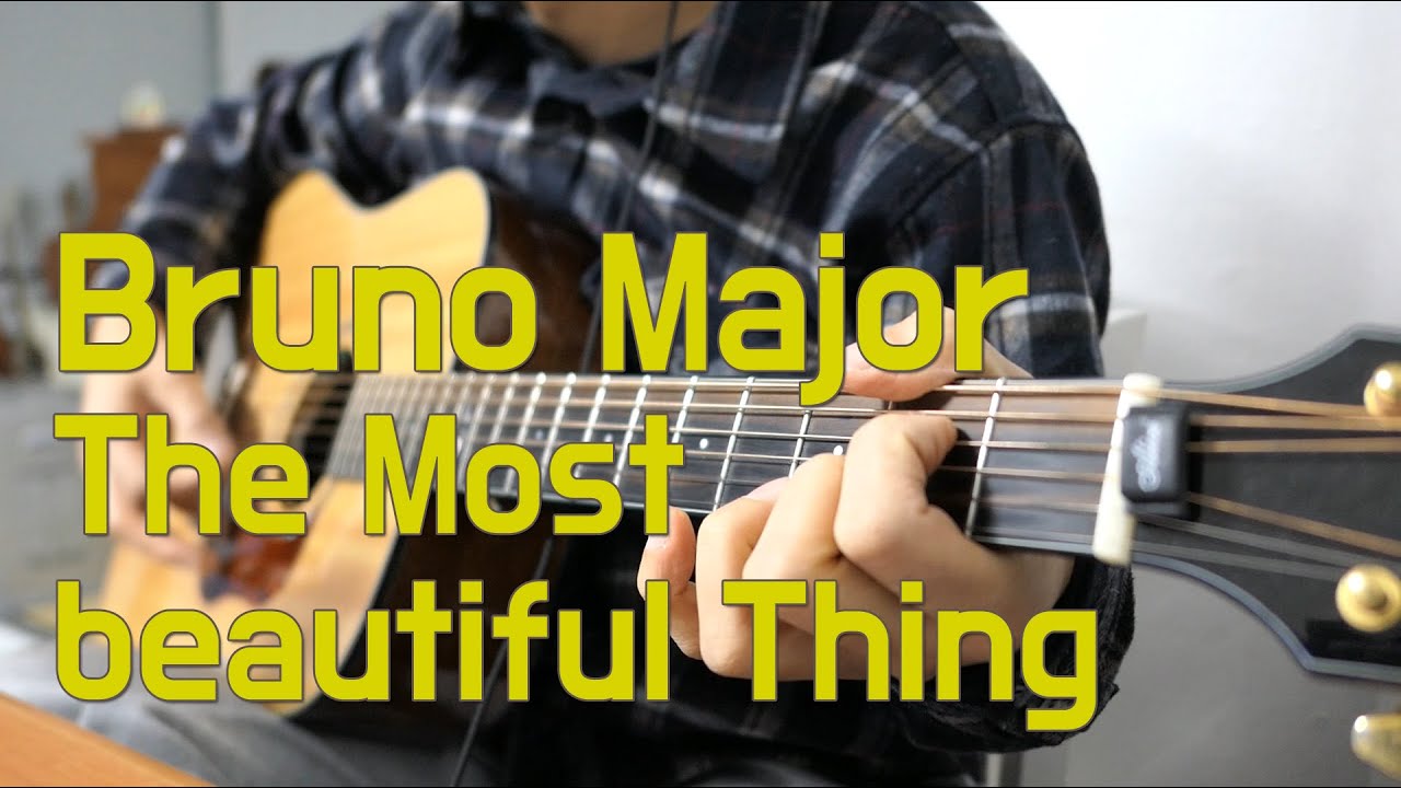 Beautiful Things Guitar Chords