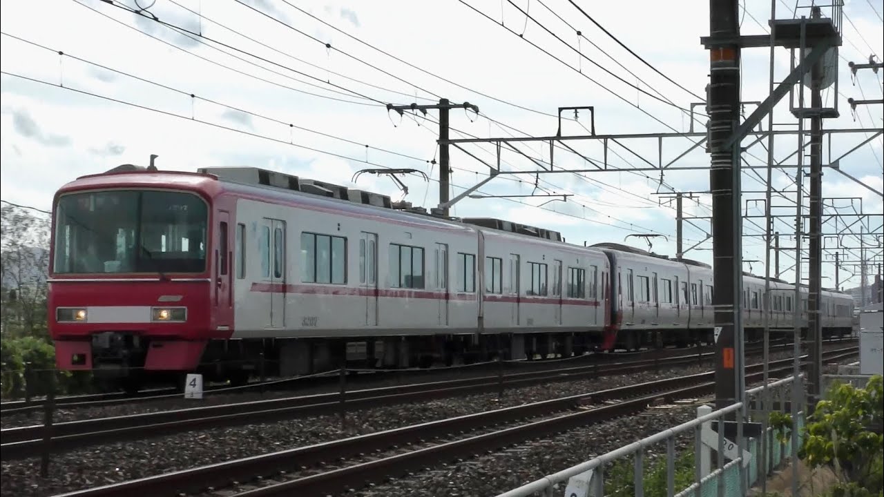 名鉄2200.3100系(2208F+3107F)特急岐阜行き 名古屋本線伊奈〜豊橋(豊川放水路)警笛吹鳴あり - YouTube