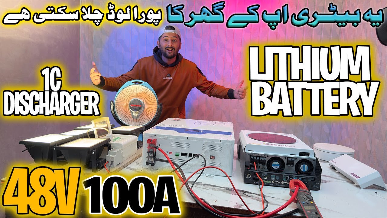 48V 100A Lithium Battery Testing | 1C Discharge Current | 48V 100A Load ...