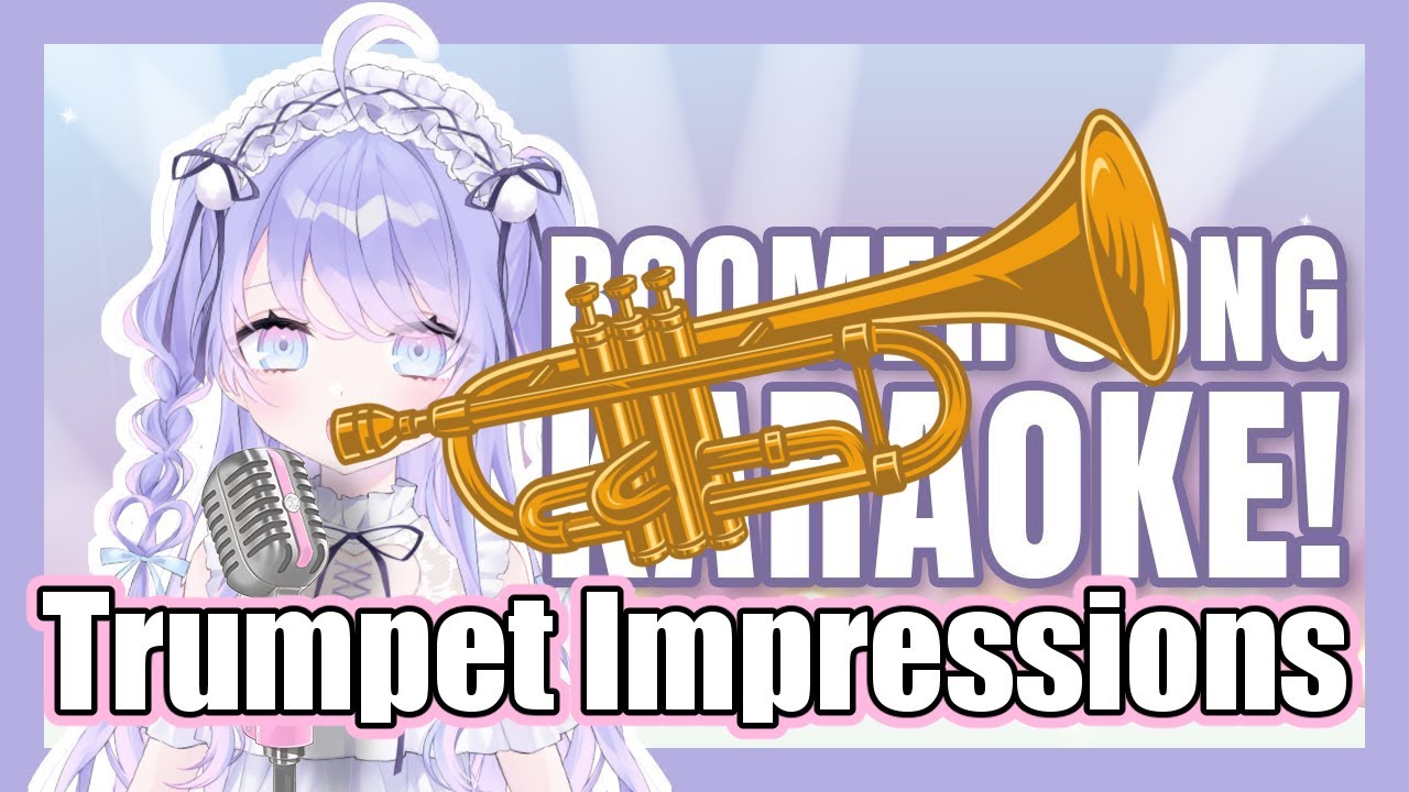 ami's impressive trumpet impression - YouTube
