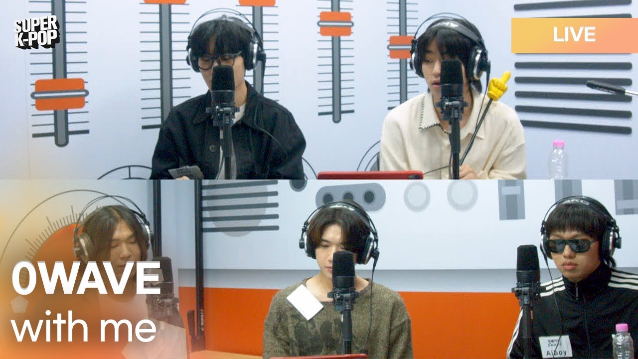 0WAVE (영웨이브) - with me | K-Pop Live Session | Super K-Pop - YouTube