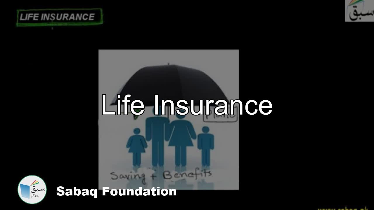 Life Insurance, Math Lecture | Sabaq.pk - YouTube