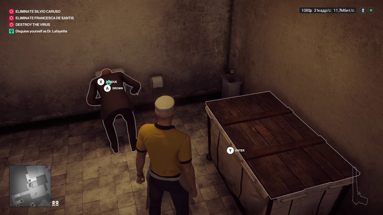 Hitman 45 therapy - YouTube