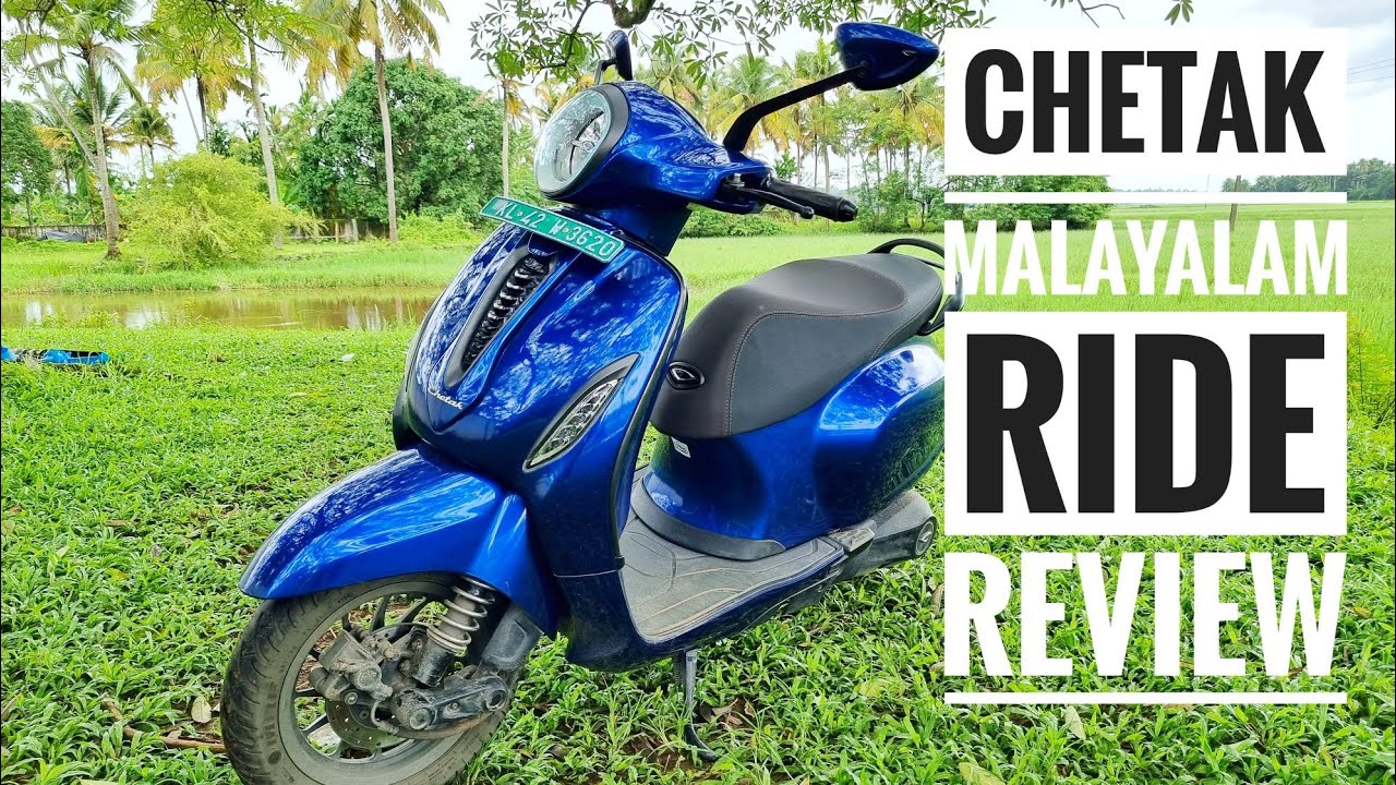 CHETAK 3501 INDIGO BLUE EV SCOOTER MALAYALAM USER REVIEW | PRICE ...