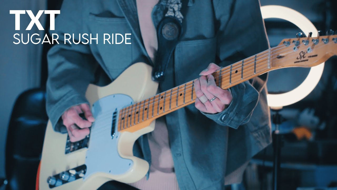 Sugar Rush Ride - YouTube