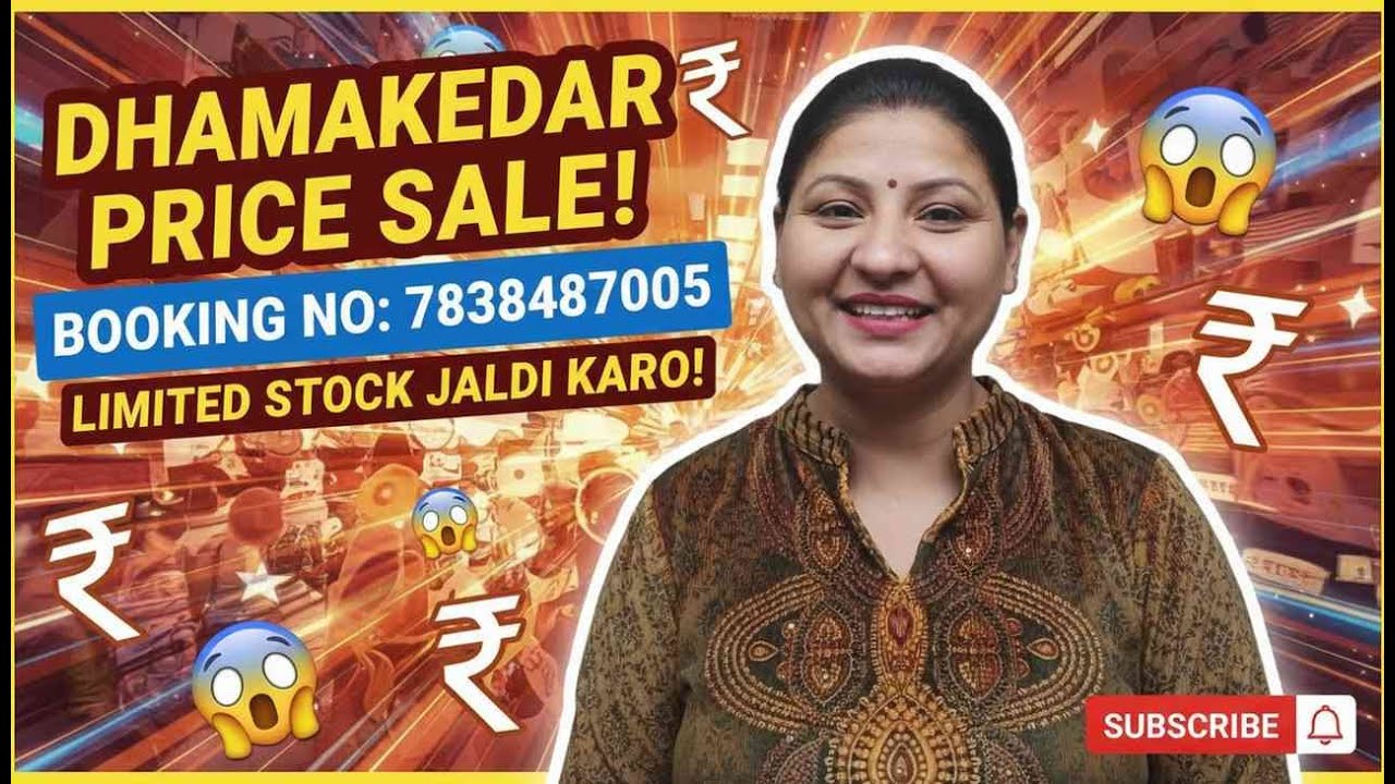 Dhamakedar price sale Booking no 7838487005 - YouTube