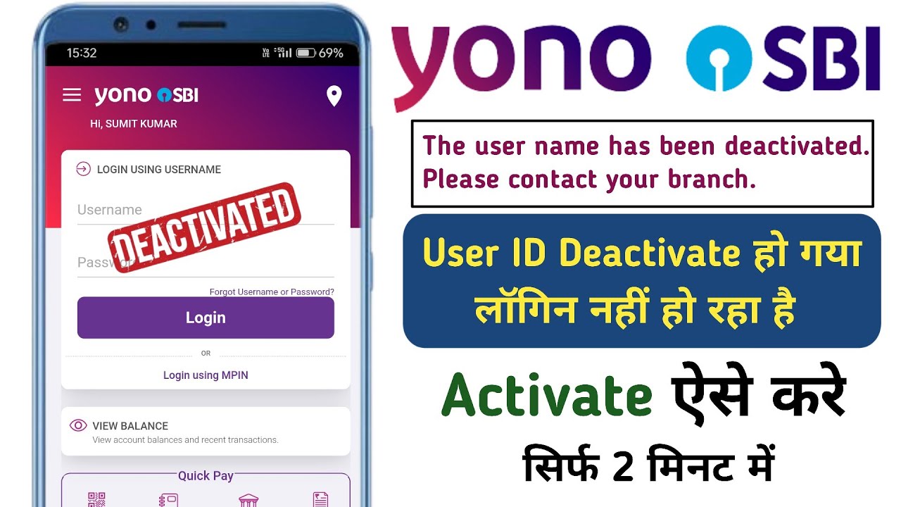 How To Reactivate SBI Internet Banking | SBI Net Banking Deactivate Ho ...