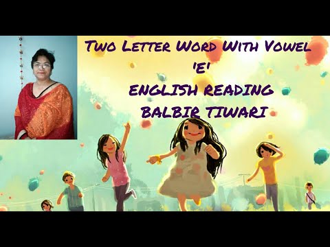 Lesson.  Two letter words with vowel 'e'