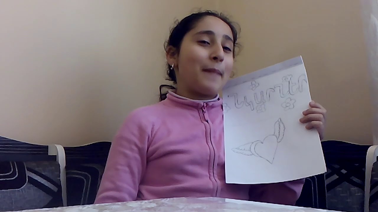 Im nkarner@ - YouTube