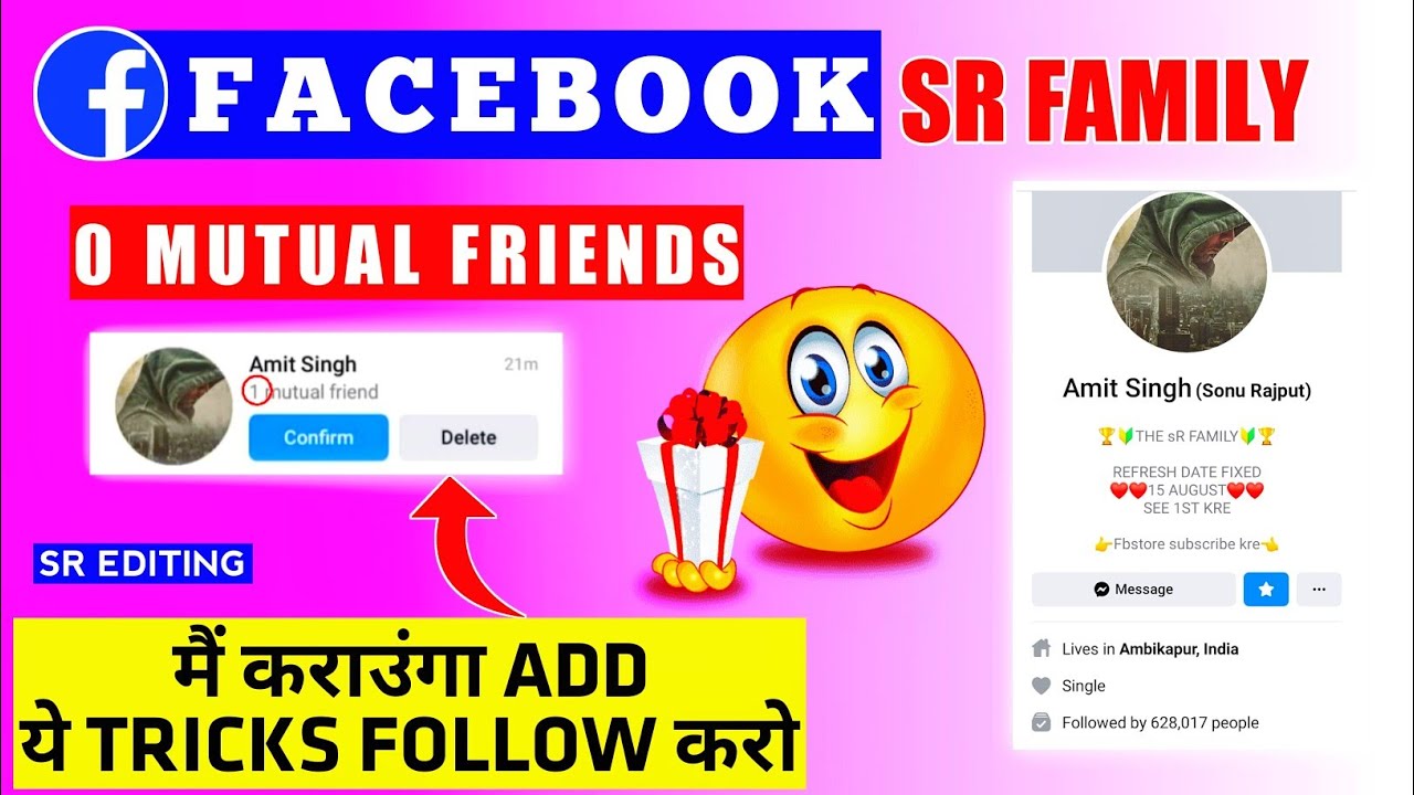 How to Add Amit Singh on Facebook 2022 | Amit Singh and Tricks 5 june ...