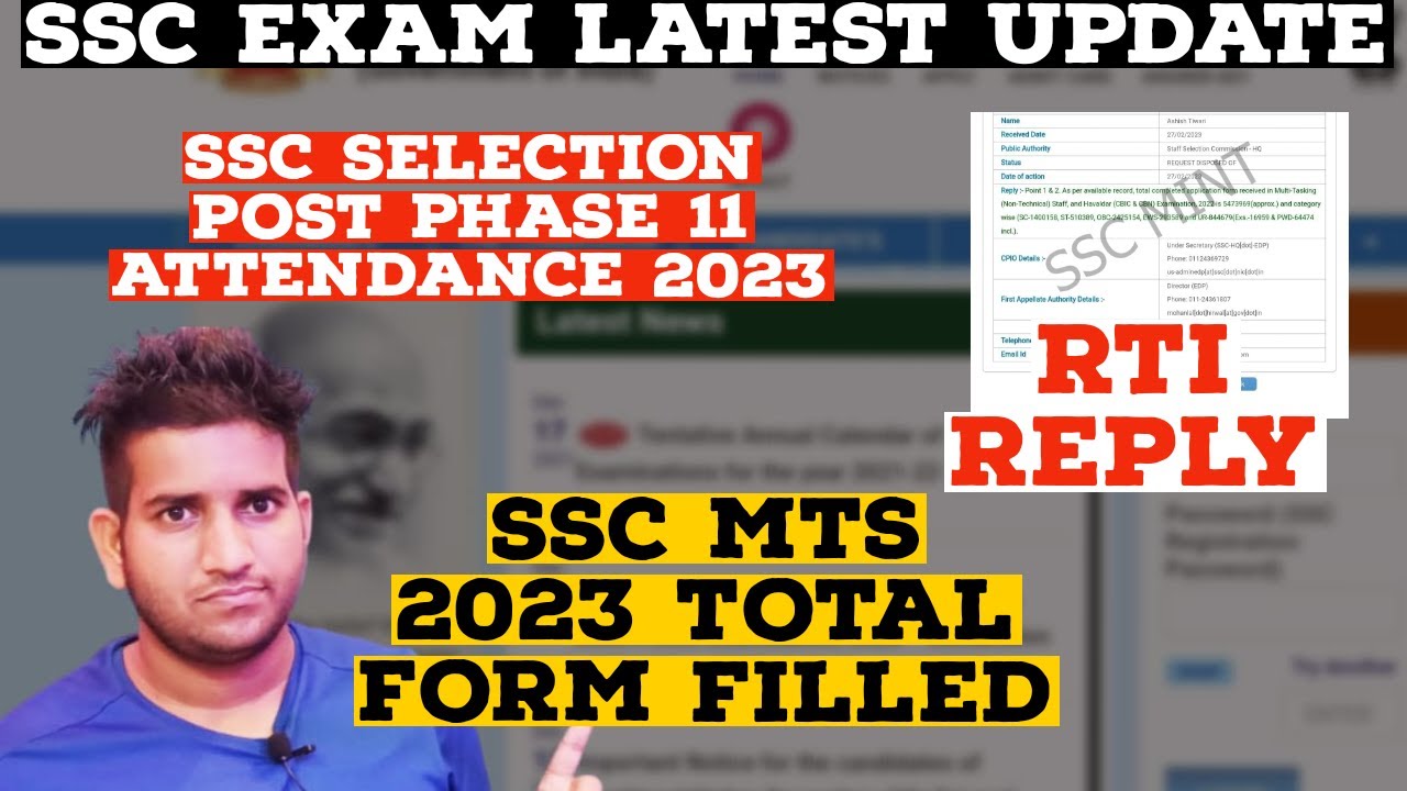 SSC Selection Post Phase 11 Attendance 2023 || Low Attendance || SSC ...