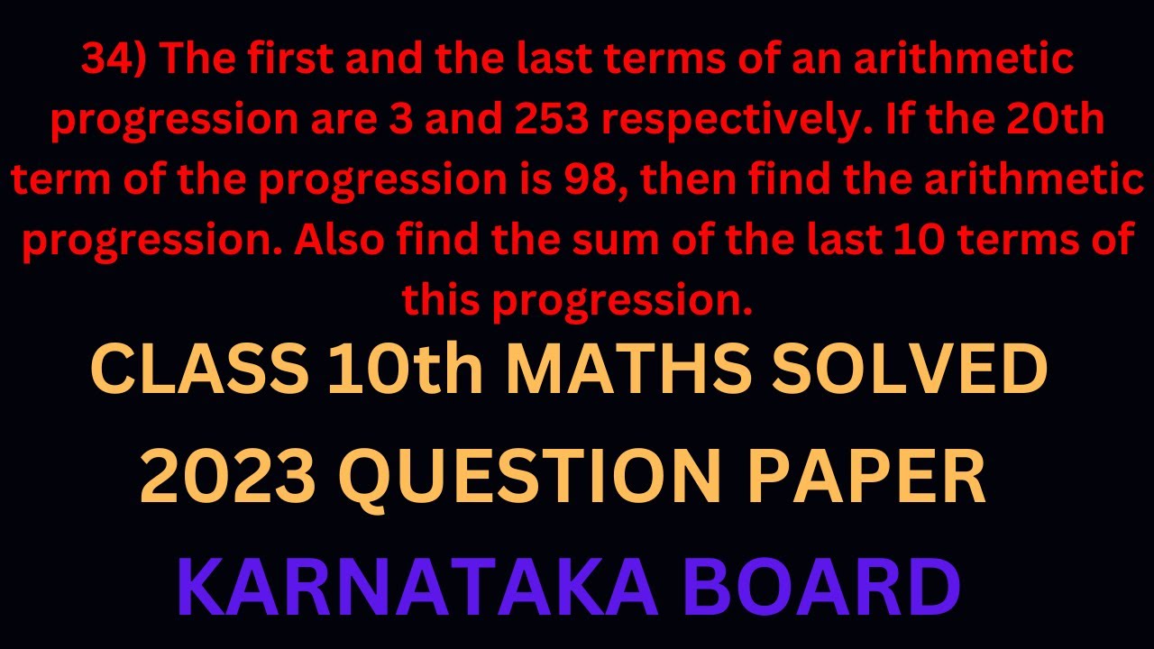 the first and the last terms of an arithmetic progression are 3 and 253 ...