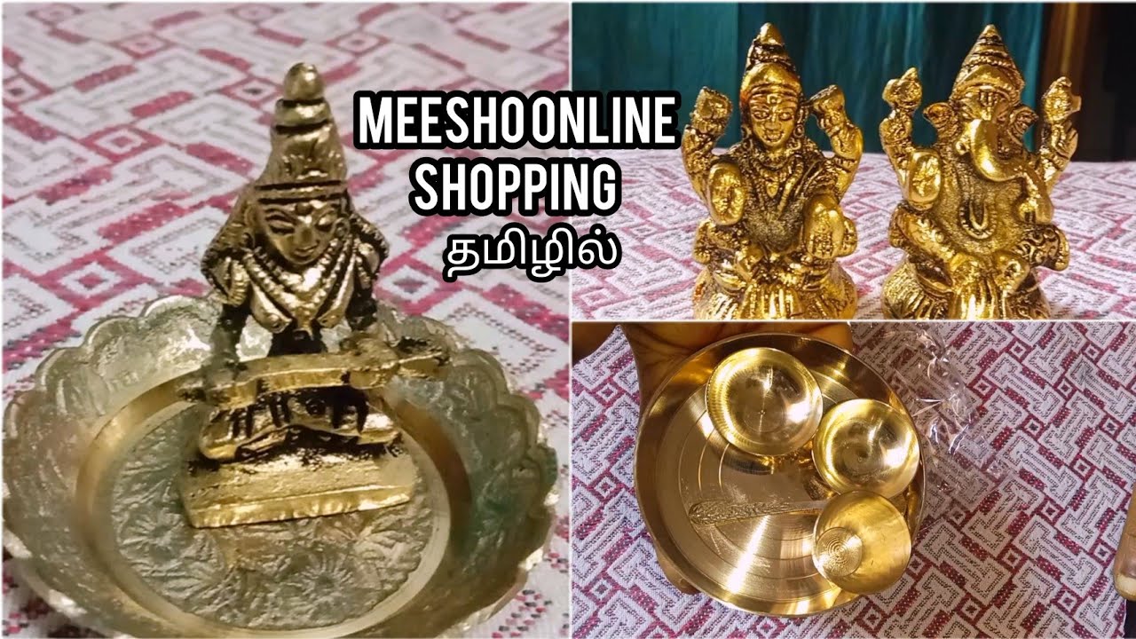 🥰 meesho Pooja haul / meesho brass products/ meesho online shopping # ...