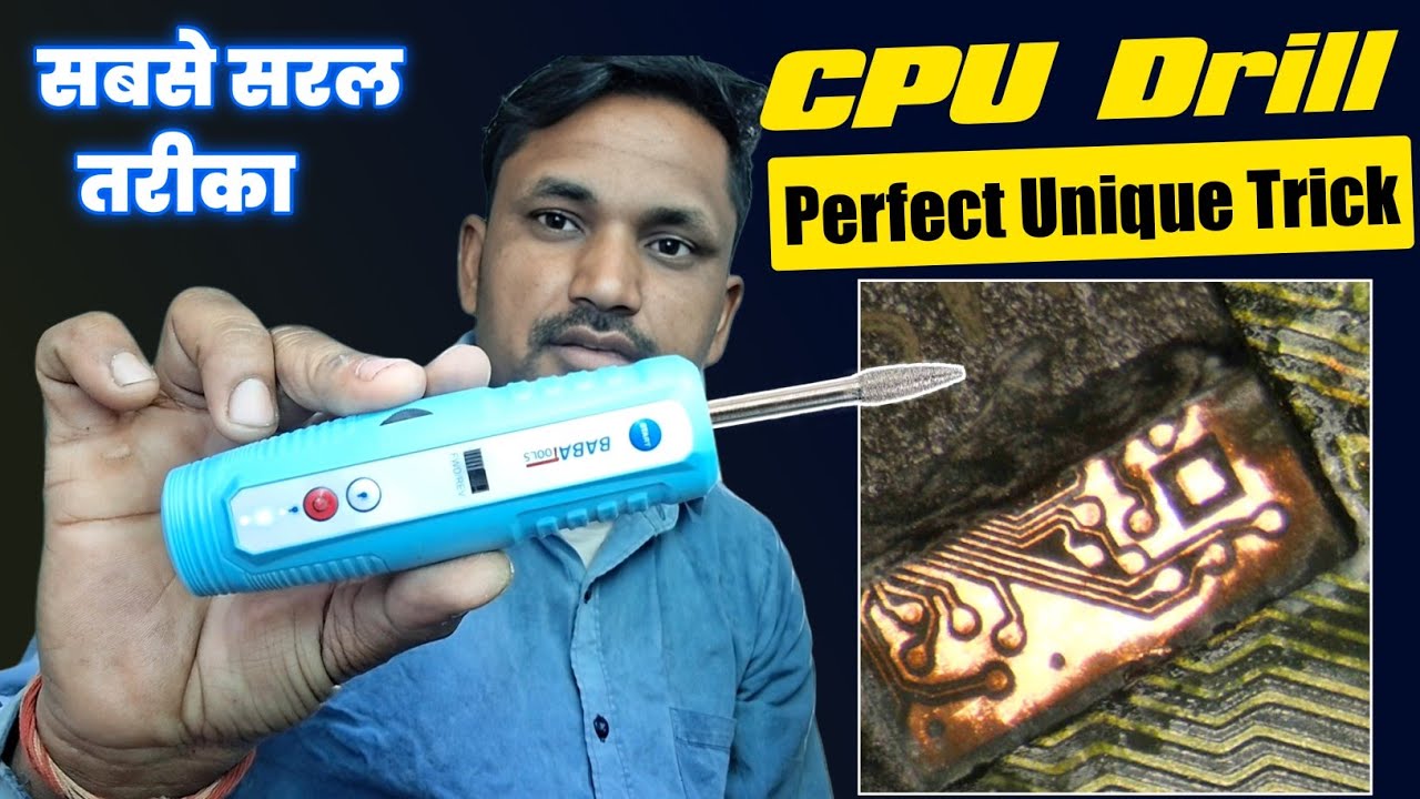 Android mobile phone cpu drill easy trick | cpu kaise drill karen | how ...