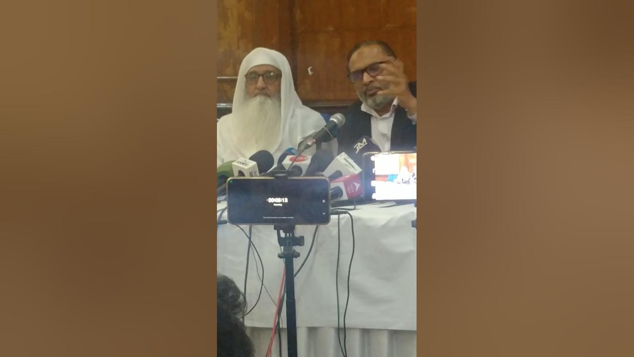 Wakf Act One sided - YouTube