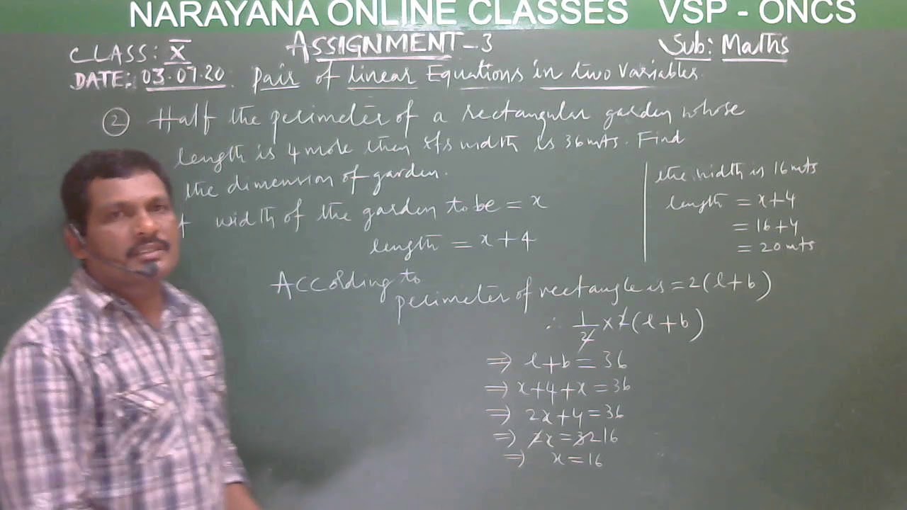 Ap Class 10 Maths 3 Explain 4 1 03 07 20 Youtube