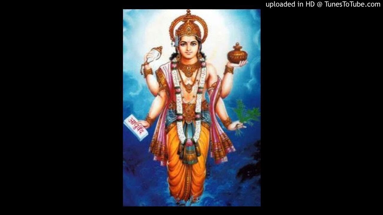 Vishnu sahasra Namam Nama288,289&290 - YouTube