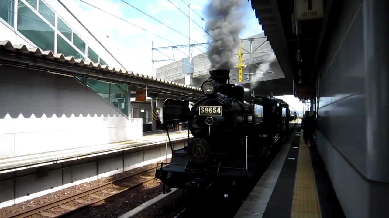 Japanese steam train SL Hitoyoshi (JR Kyushu) - YouTube