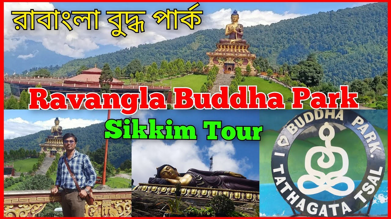 Ravangla Buddha Park | Sikkim Tour | Ravangla Tour Guide | Ravangla ...