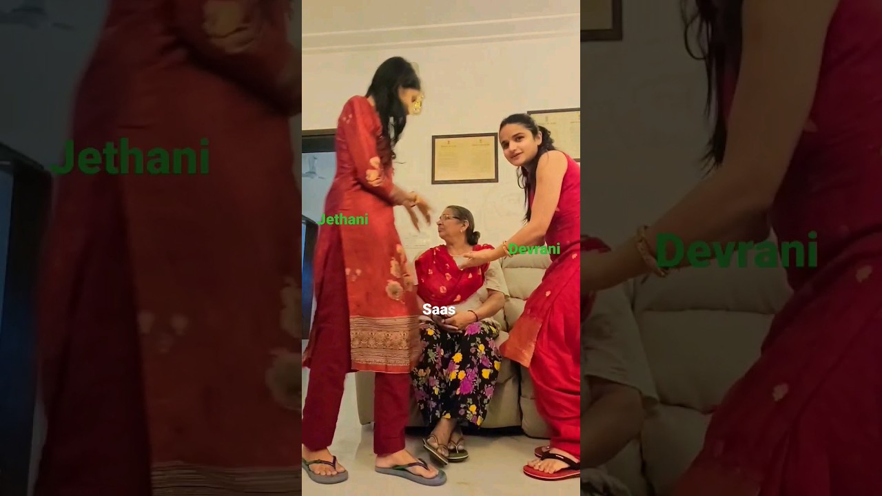 Darna jaruri hai 🤣 #comedy #viral #masti #devrani #funny #funnyvideos # ...