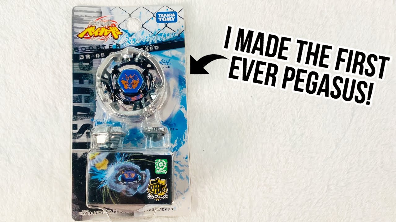 I made the first ever pegasus! Cyber pegasus 105F Beyblade Unboxing ...