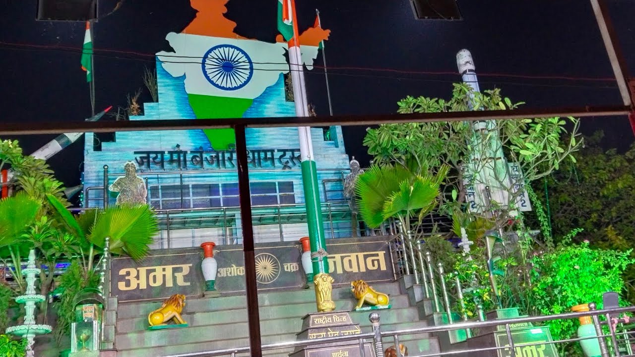 Banjari mata mandir in Raipur Chhattisgarh Bhanpuri navratri Mohostav ...