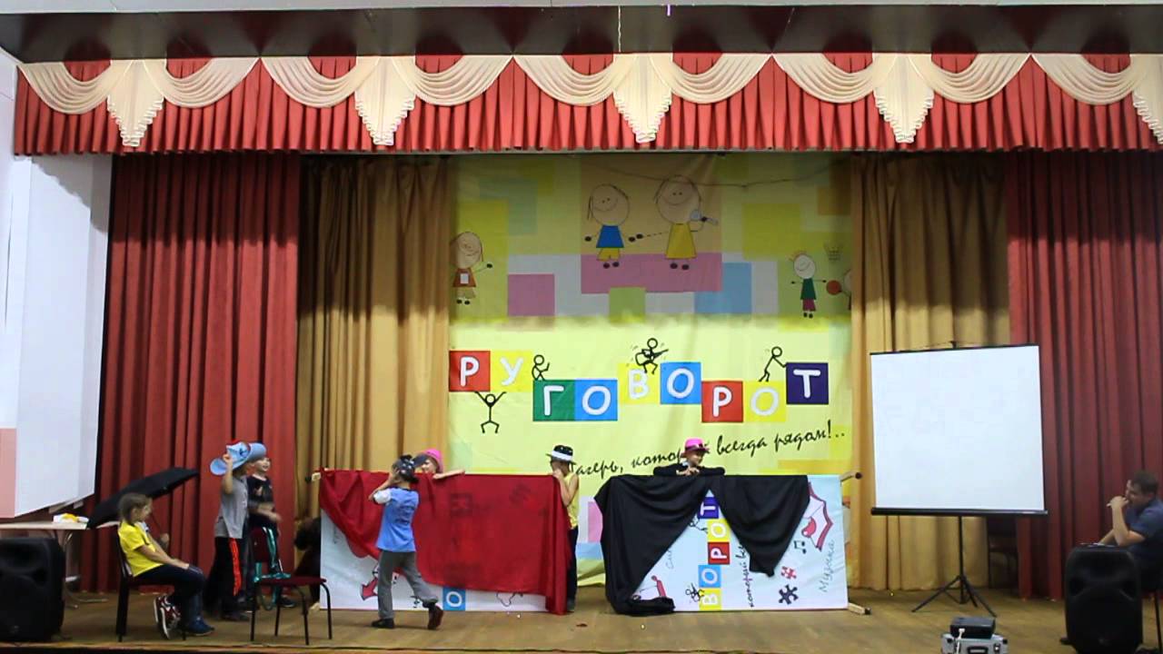 Круговорот лето 2015 EC Kids Визитка отряда № 3 2 - YouTube