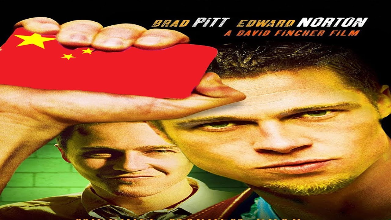 Chinese Fight Club Ending (The REAL Best Ending in Cinematic History ...