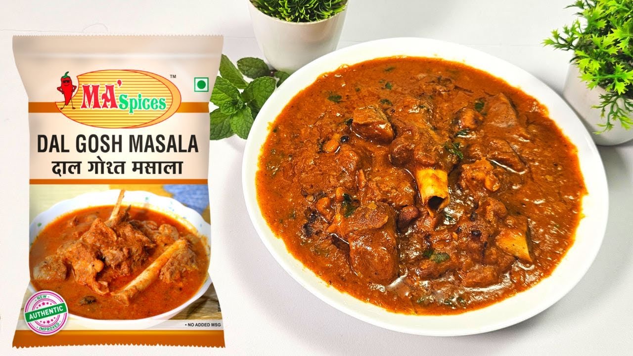 MA' Spices Dal Gosh Masala Recipe | एमए 'दाल गोश्त मसाला पैकेट से बनाएं ...