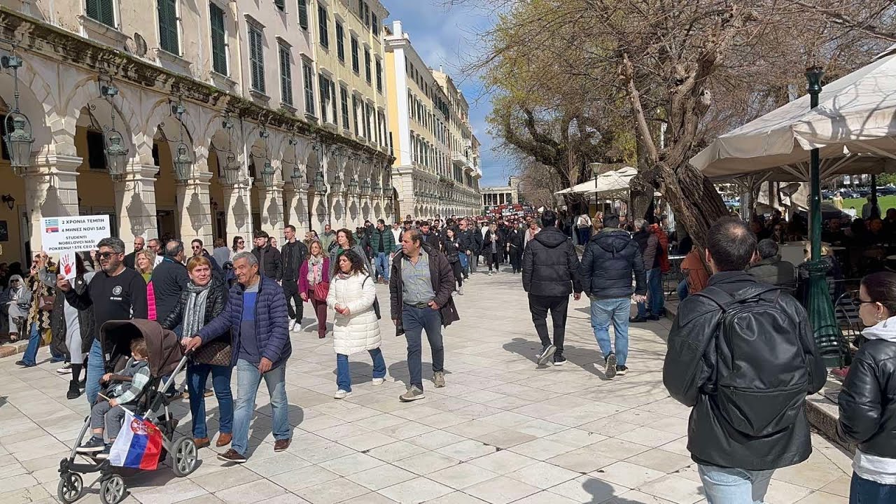 Κέρκυρα: Πορεία διαμαρτυρίας για τα Τέμπη - YouTube