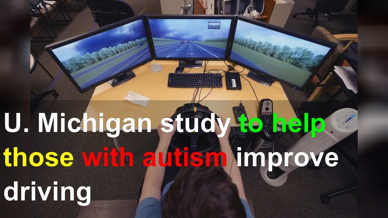 U. Michigan study to help those with autism improve driving - YouTube