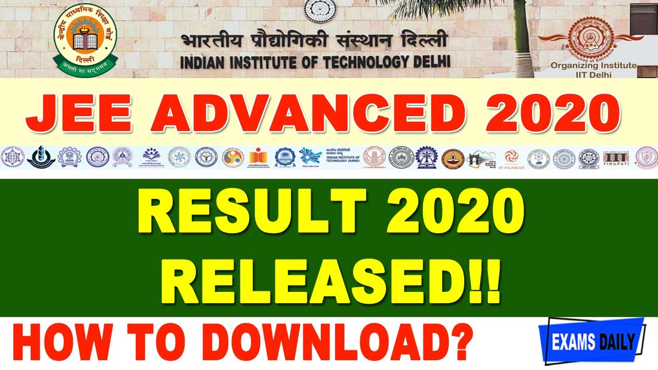 How to Check JEE Advance 2020 Result ? | Counselling Starts for JEE ...