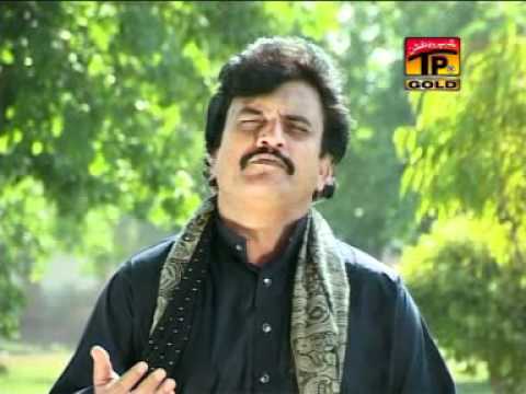 Hisaab hownae by ejaz rahi