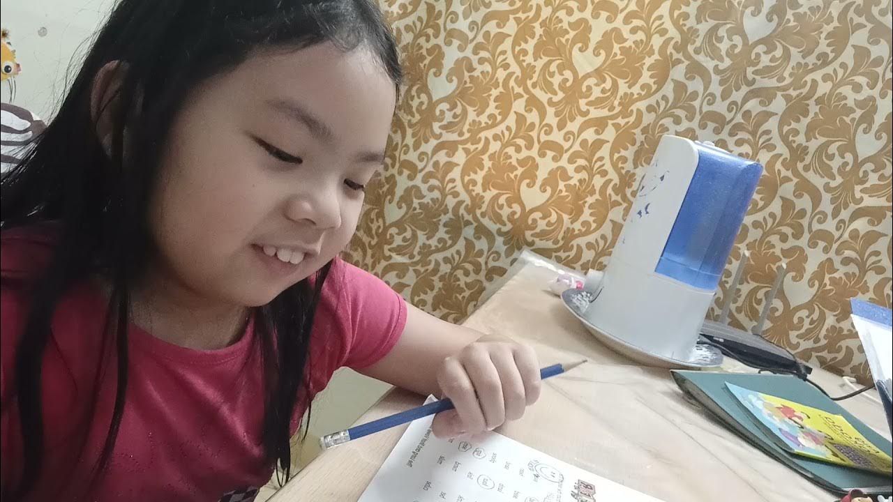 Reading my reading book. - YouTube