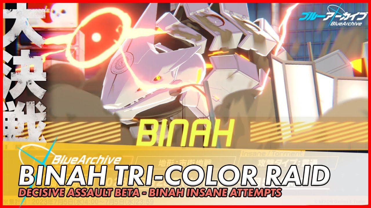 [Blue Archive] Great Decisive Assault BETA - Binah Insane Attempts ...