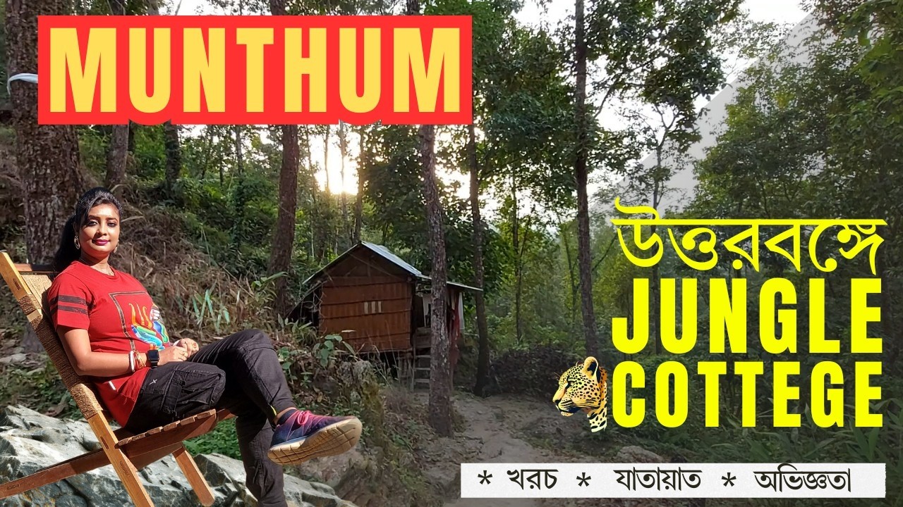 Kalimpong Tour | Kalimpong Tourist Places | Munthum Village | Munthum ...