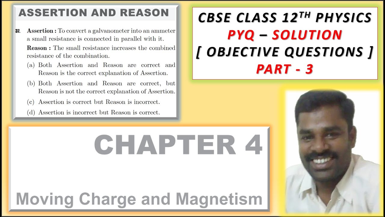 CBSE CLASS 12TH PHYSICS PYQ SOLUTION MOVING CHARGES AND MAGNETISM NCERT ...