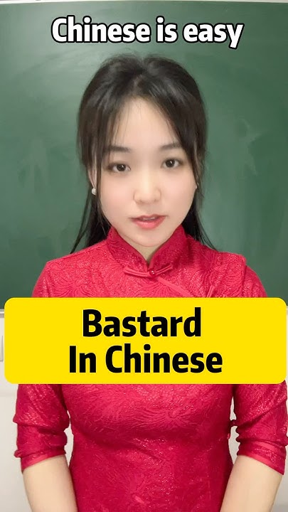 Chinese with Amy. #fyp #foryou #chinese #mandarin #class #learnchinese - YouTube