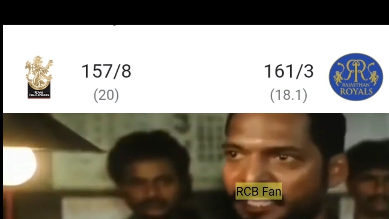rcb vs rr memes | rr vs rcb memes | ipl memes 2022 | rr vs rcb 2022 ...