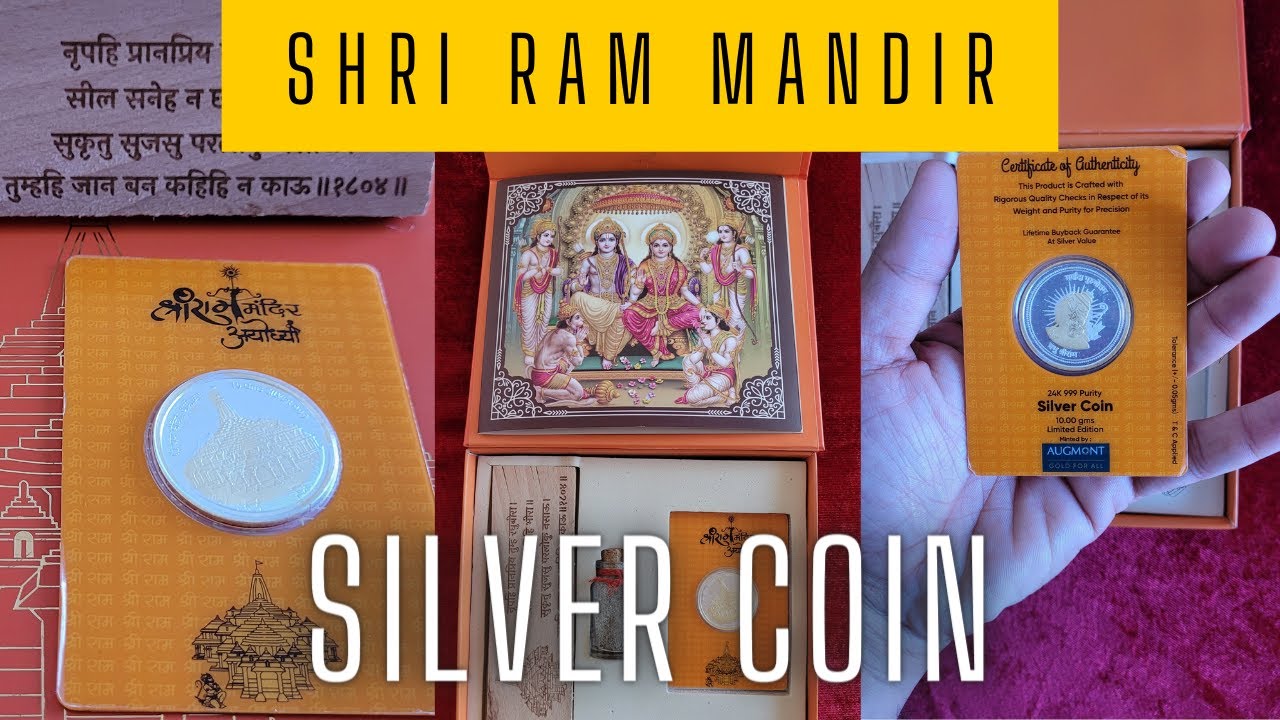 Shri Ram Mandir Silver Coin 10gm 999 Purity from Augmont | Ram Mandir ...