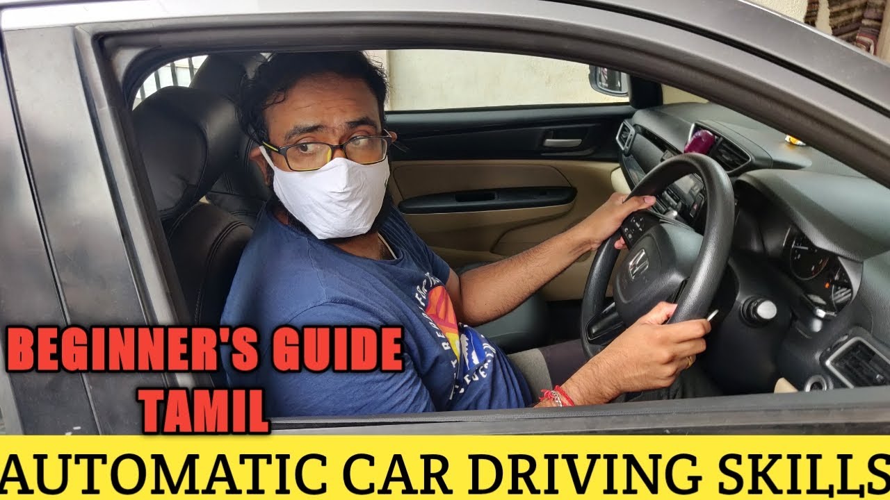 How To Drive An Automatic Car| Learn to drive: Car control skills ...