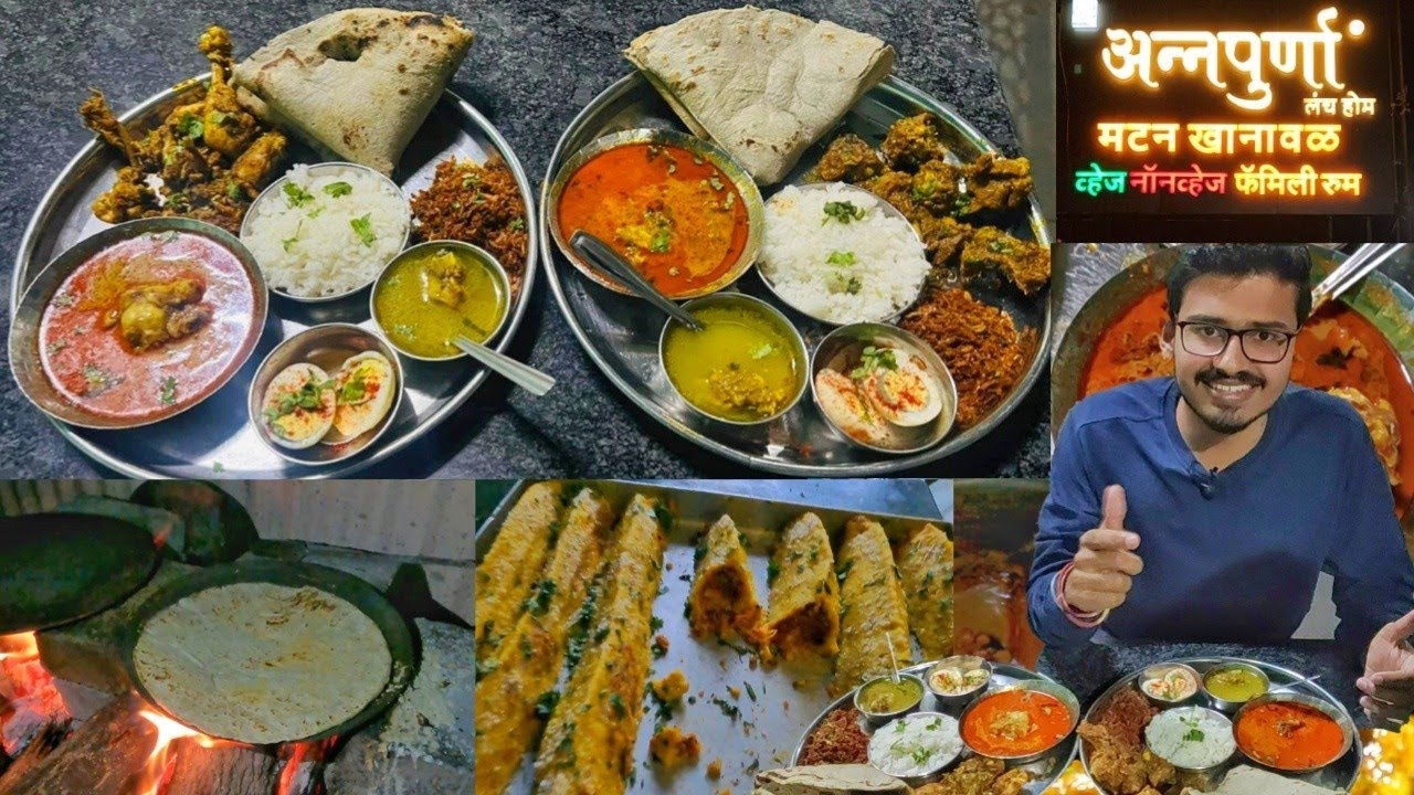 अन्नपूर्णामधील झणझणीत रस्सा, चुलीवरच्या भाकरी आणि मटण चिकन थाळी ...
