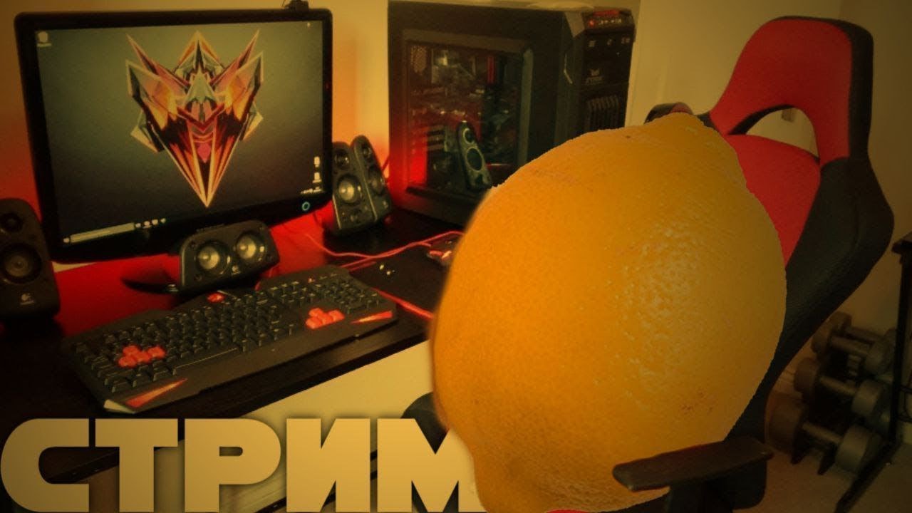 Лимон жив bvbvbvbv - YouTube