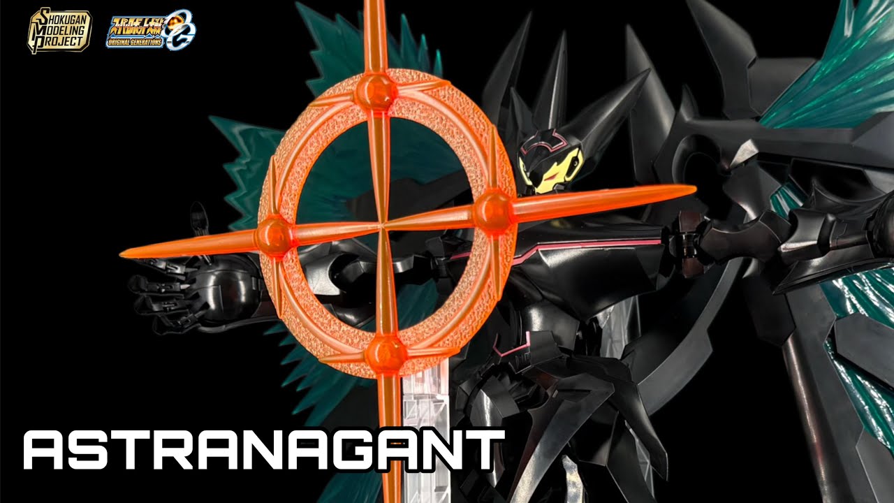 รีวิว P-bandai SMP (Shokugan Modeling Project) : Astranagant Super ...