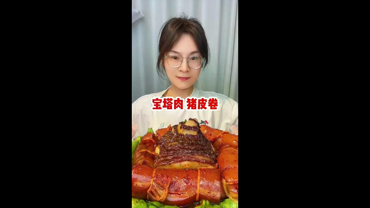 Salty and soft pig skin rolls and delicious and good-looking tower meat ...