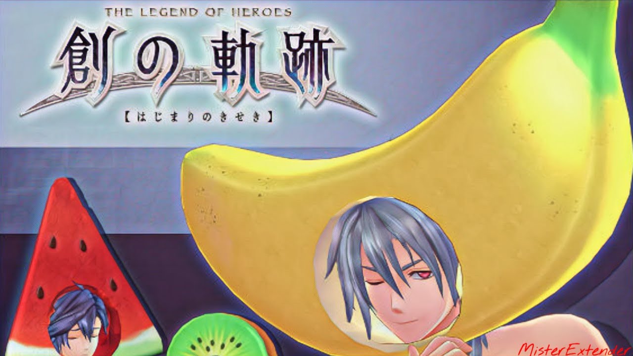 Trails into Reverie OST | A Heart Amidst the Bounding Waves [Extended ...