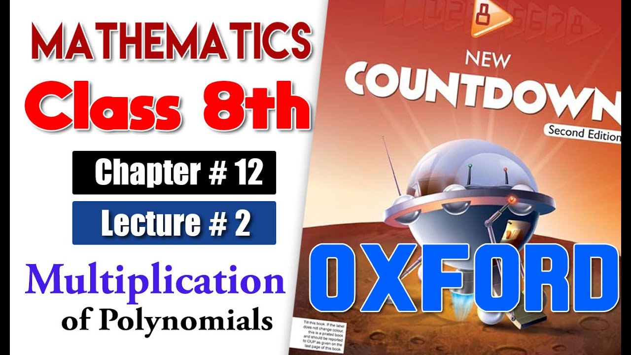 multiplication-of-polynomials-chapter-12-oxford-8th-class