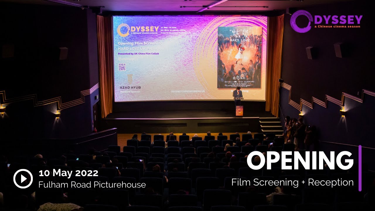 Odyssey: a Chinese cinema season Opening Film Screening + Reception ...