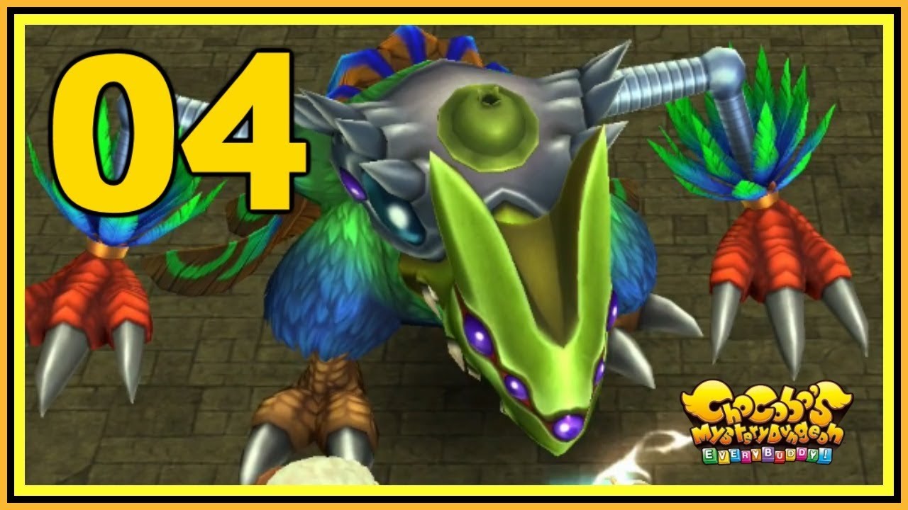 04 Der Knight (max Job Class), Devil Chocobo + Cryshale (CMD: Every ...