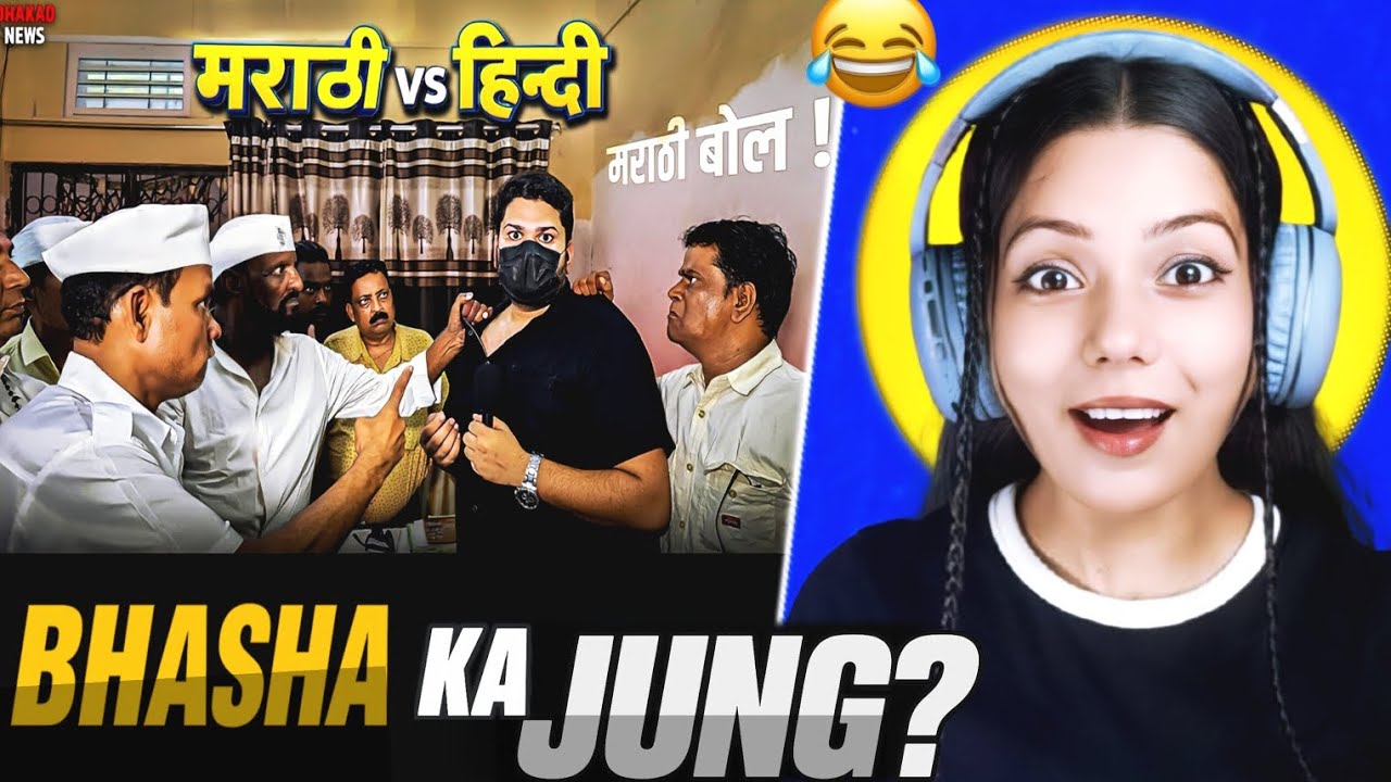 Marathi vs Hindi | DHAKAD NEWS | Harsh Rajput Reaction Video | Nishati ...